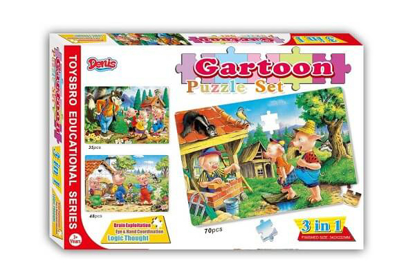 Products tagged with 'volk in trije prašički' - Mehanizacija Miler