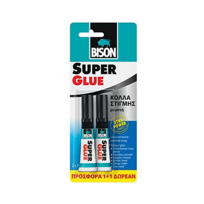 Products tagged with 'bison' - Mehanizacija Miler